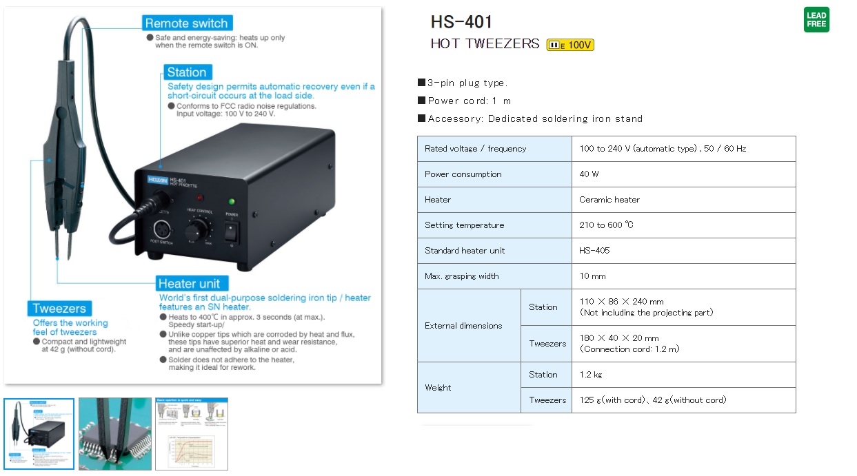 Ichiban Precision Sdn Bhd - Hozan - Hozan Hot Tweezers, Heater Unit, Foot Switch, 3-2 Pin ...